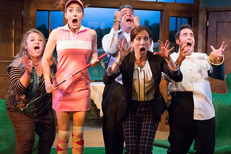 Review: 'Fox on the Fairway' is a bit of a bogey