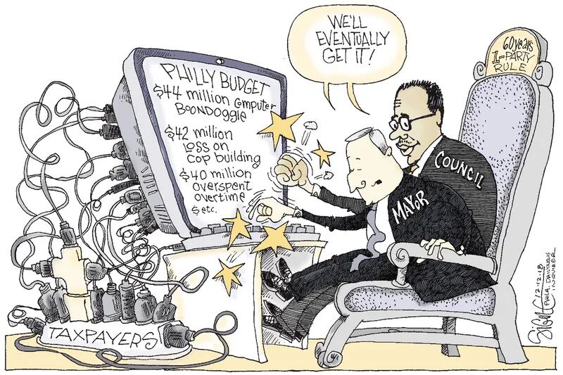 Philadelphia Computer Geniuses