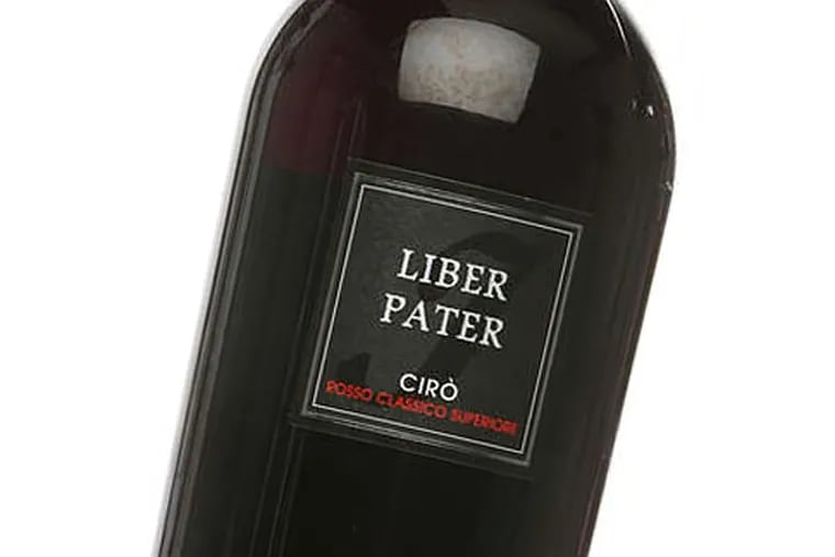 Drink: Liber Pater