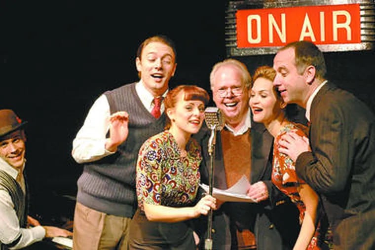 Dialing up a holiday classic