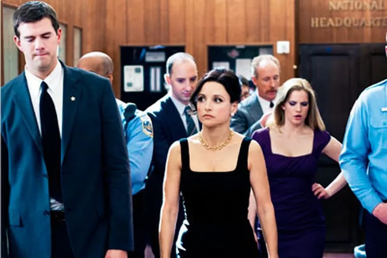 Julia Louis-Dreyfus as Veep: Second-class citizenship lesson