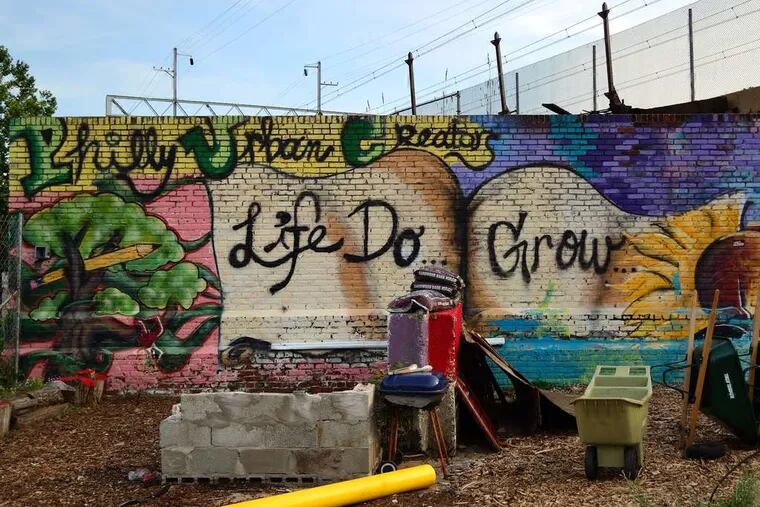 Green Acres in Philly