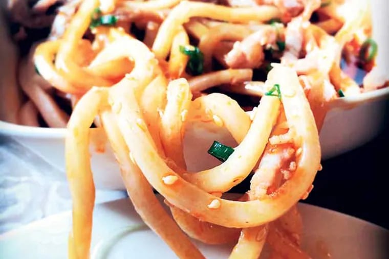 GoodTaste: Ding dang delicious