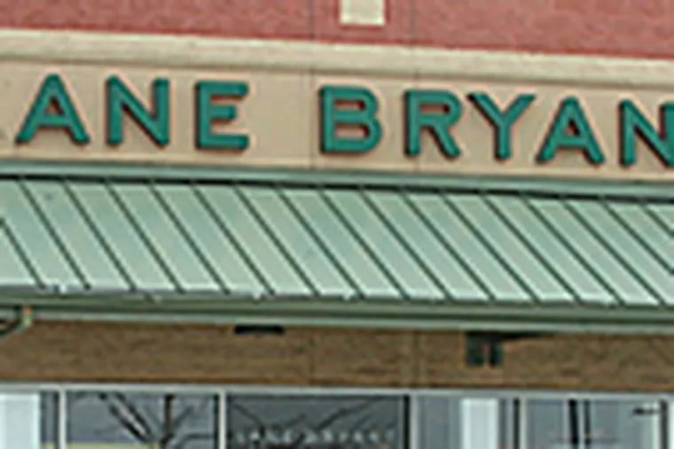 Bucks-based Charming Shoppes acquired by Ascena Retail Group for $890M