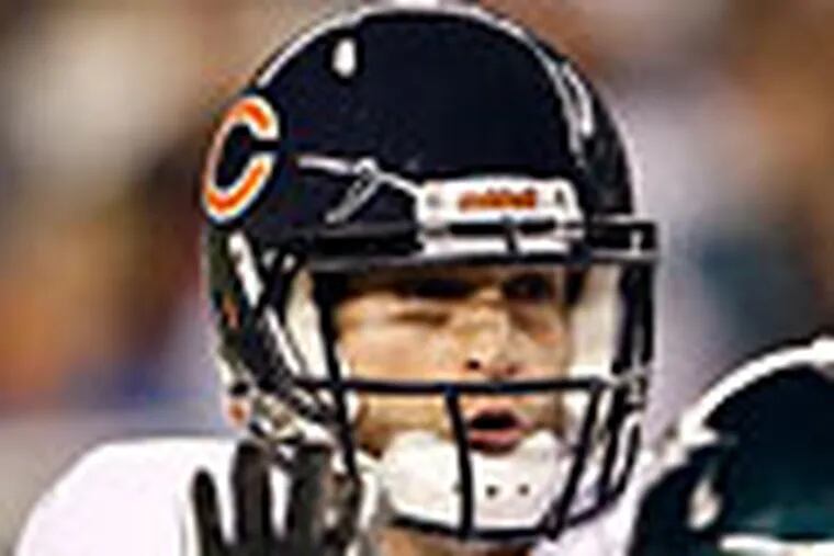 Bears sign QB McCown