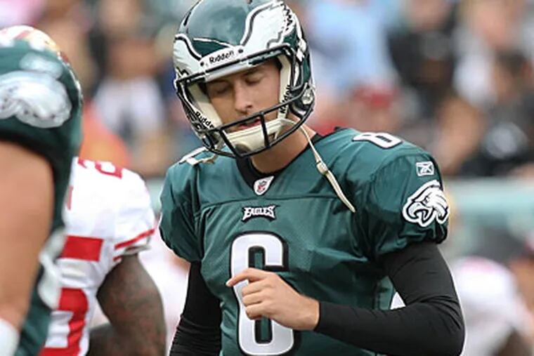 Nightmare start for 'Dream Team' Eagles